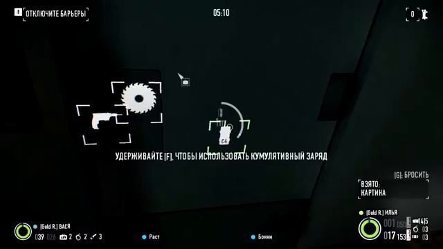 PAYDAY 2 #13｜После обновления...