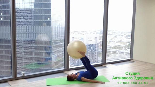 Упражнения для пресса с фитболом.