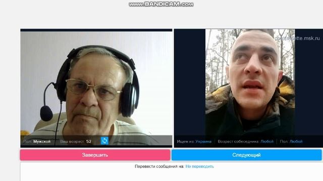 Сами продавали...