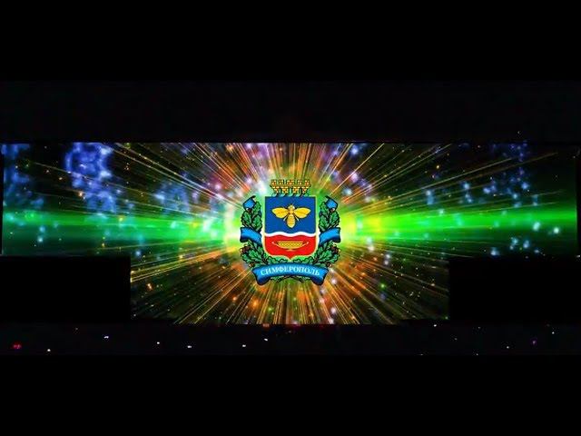 Архитектурный 3D Mapping 234 года г.Симферополь