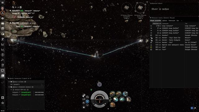 EVE_HighSecMining_On_Common_Belt__Venture__play01_[1080p]