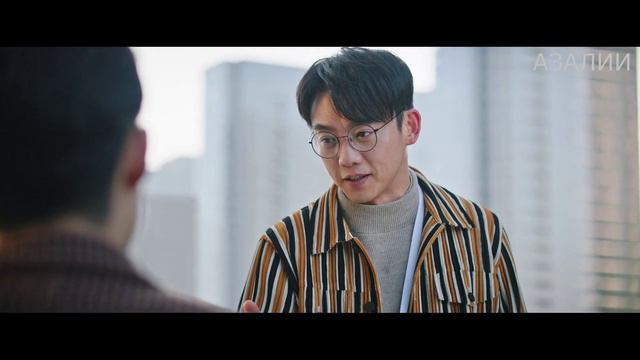 Никогда не сдавайся 1 сезон 6 серия