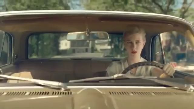 Следи за дорогой!