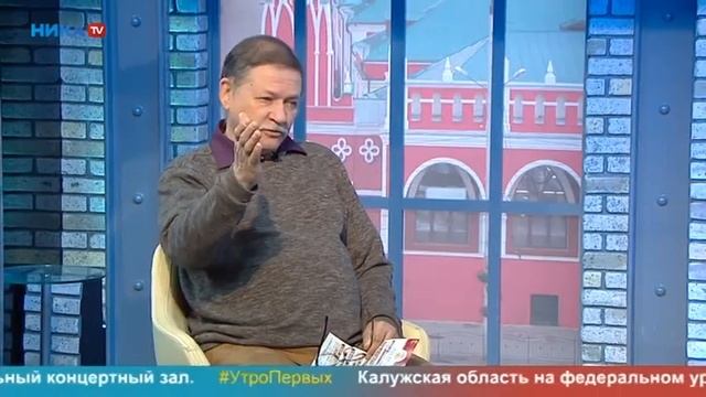 «Донской театр - участник "Фестиваля старейших театров России в Калуге". Телеканал НИКА ТВ