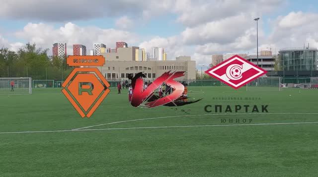 Ринус (U9) - Спартак Юниор (U9). Чемпионат Moscow children's league. Высшая лига дивизиона 2014 г. р