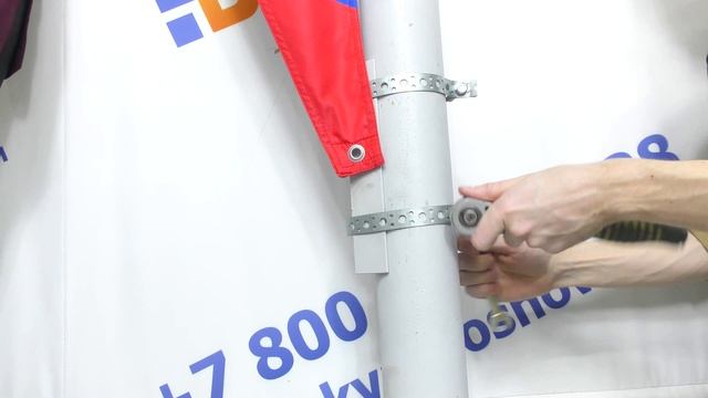 Обзор Как закрепить флаг консоль на столб