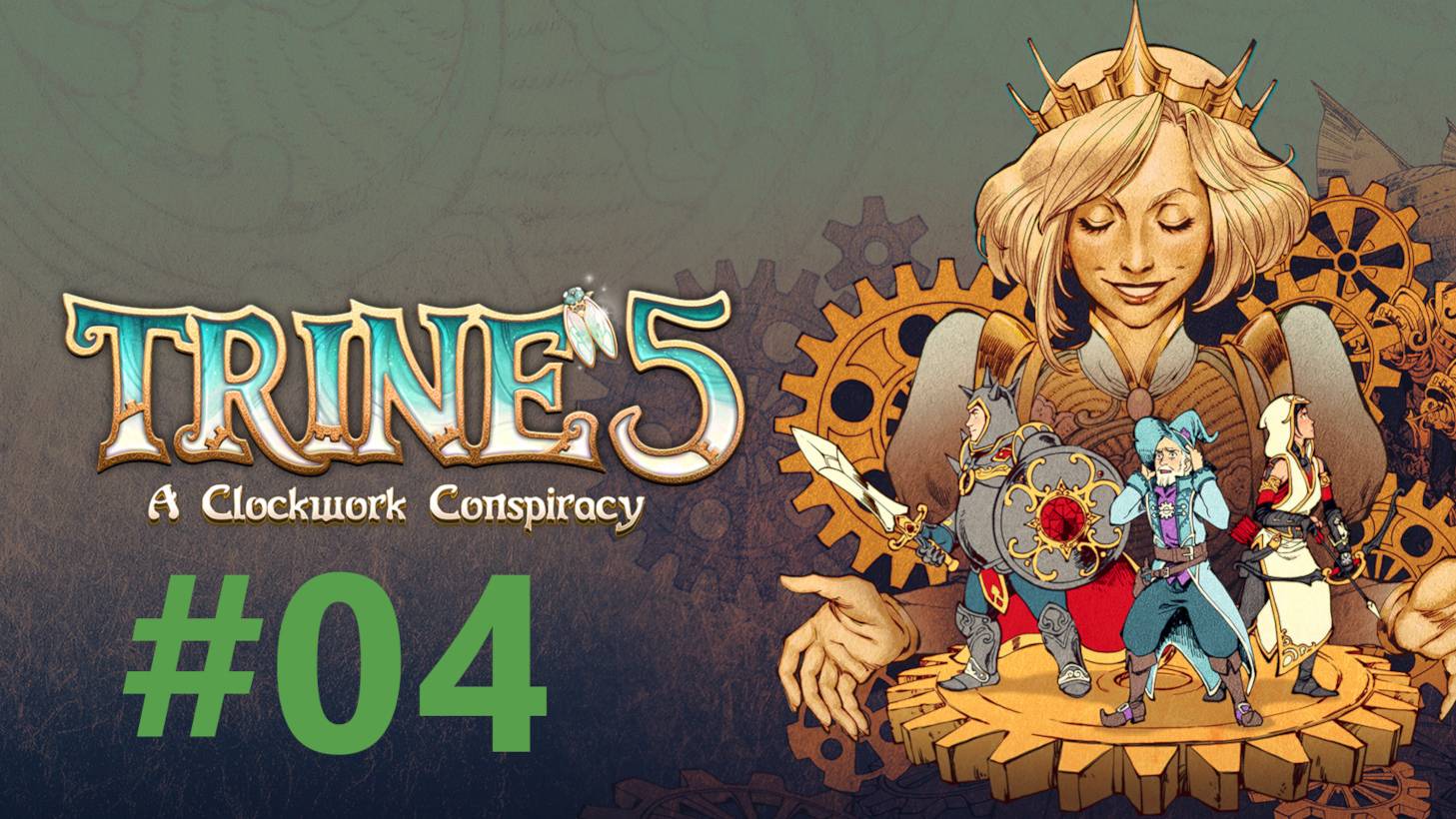 Trine 5: A Clockwork Conspiracy, 4, мотор, камера, да включите вы микрофон!!