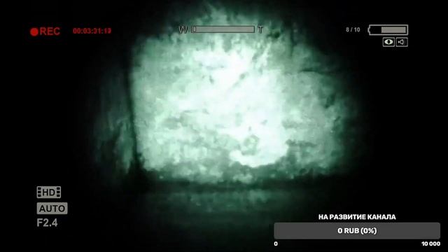 ЛУЧШИЕ МОМЕНТЫ: OUTLAST - #3 | ДИМА ЛАПКИН ТРАНСЛЯЦИЯ |ЛУЧШЕЕ СО СТРИМА
