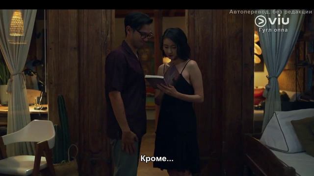 Милые обманщицы 2 сезон 9 серия