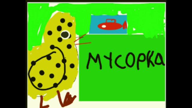 Чайчонок- новый мультфильм 2024 года . серия 3 СОХРАНЯЙТЕ ЧИСТОТУ!