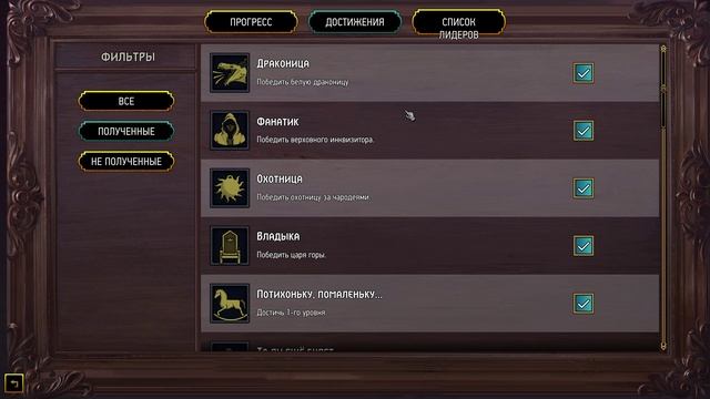 GWENT Rogue Mage #14 НУ КАК ТАК