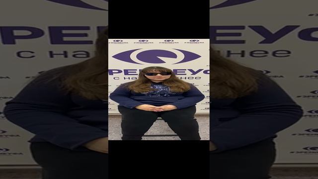 Отзыв о лазерной коррекции зрения в клинике "Зрение Уфа", 88001009876