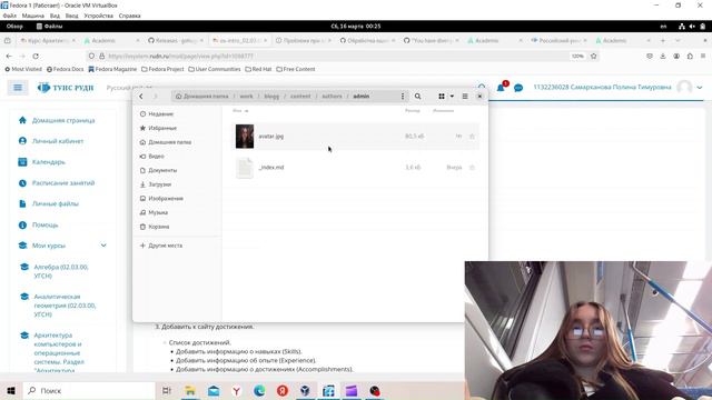Выполнение отчета 2го этапа Проекта