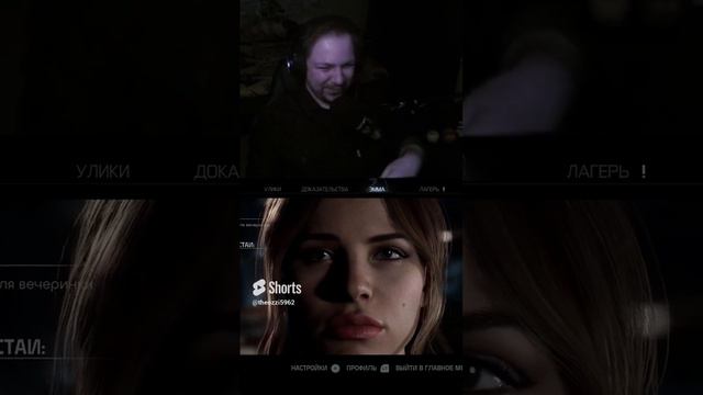 Кринжератор в #shorts #thequarry #игра #quarry #games #horror #хоррор