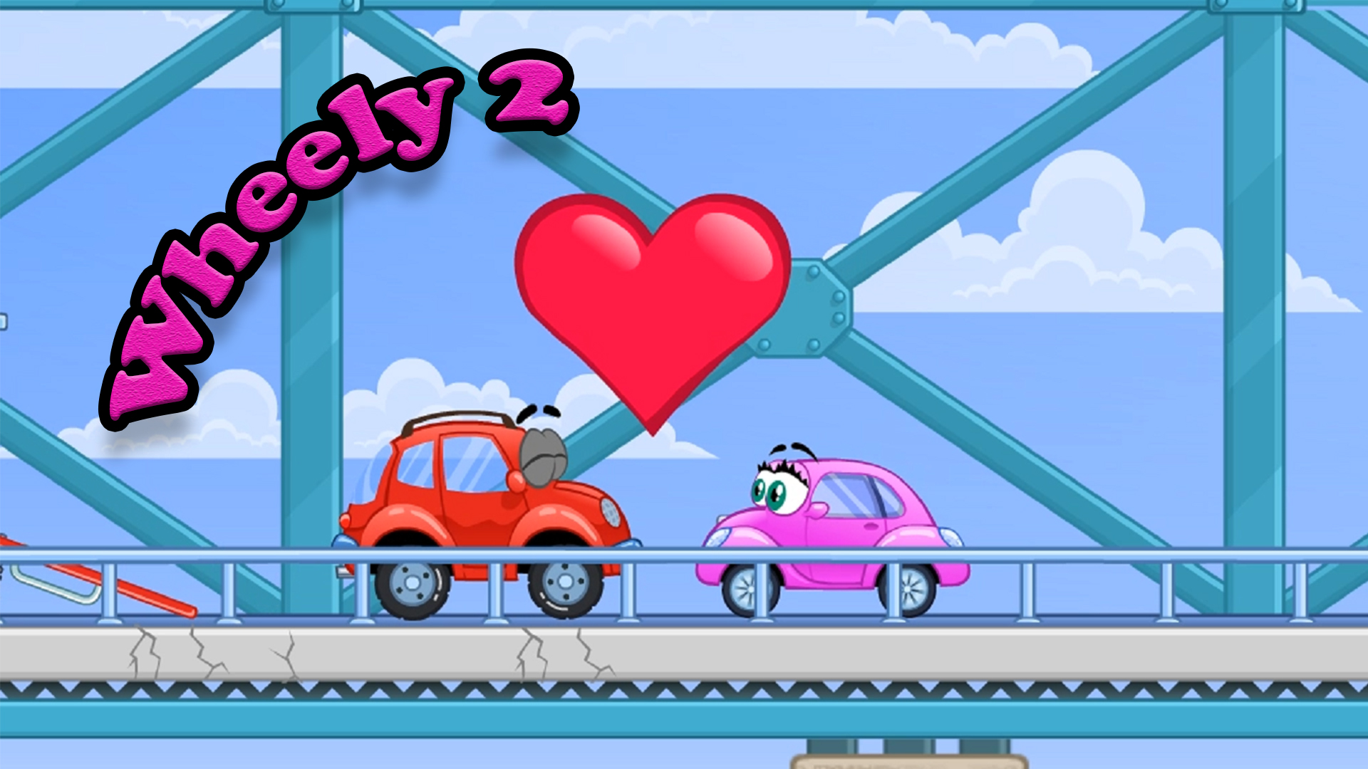 Машинка Вилли 2. Встреча с возлюбленной | Wheely 2: Meeting with your beloved