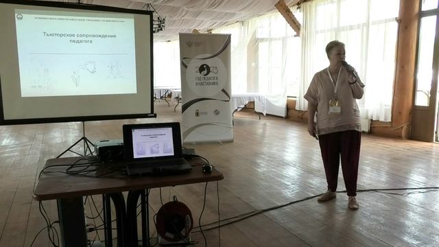 X ЛЕТНЯЯ ШКОЛА 2023_инсайт_УЧИТЕЛЬ-УЧИТЕЛЬ_Виноградова О.Ю., заместитель директора по УВР МОУ СШ №60