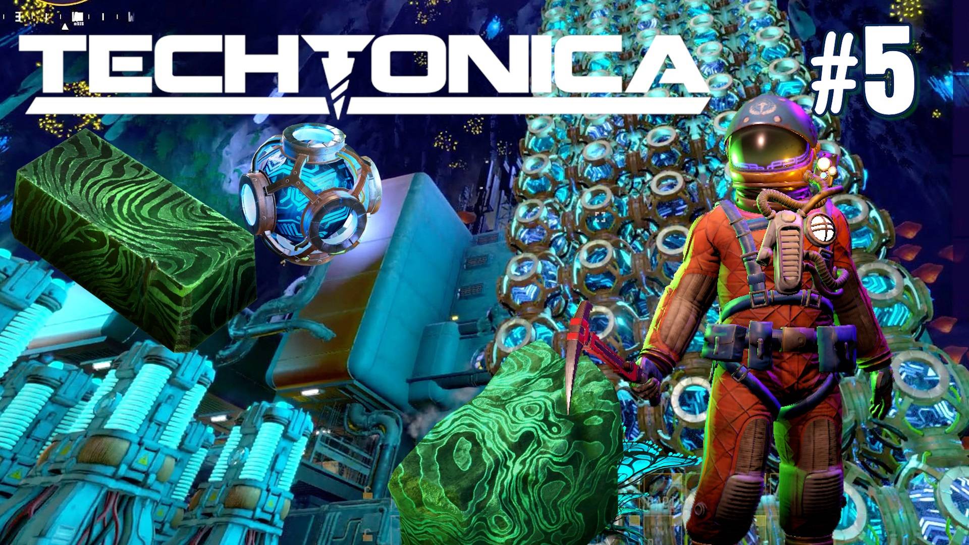 ИДЁМ ОТКРЫВАТЬ ДВЕРИ и НОВЫЕ ТИРЫ ТЕХНОЛОГИЙ TECHTONICA №5