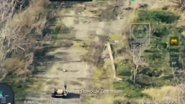 На Украине идет война дронов