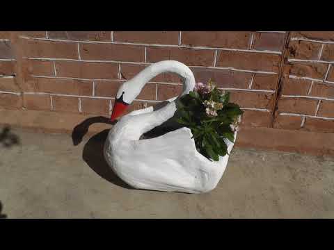 Вазон для цветов из бетона своими руками - Лебедь.