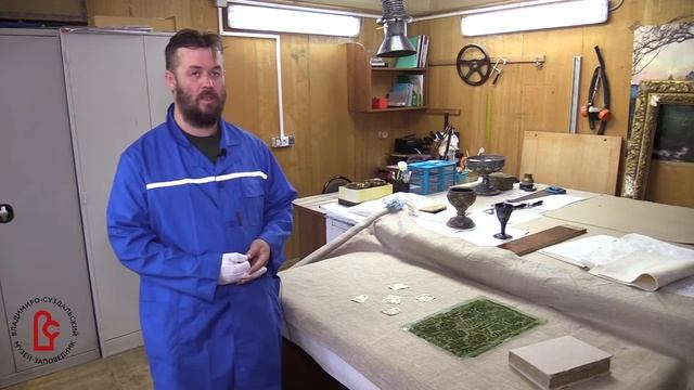 Евангелие XVI века