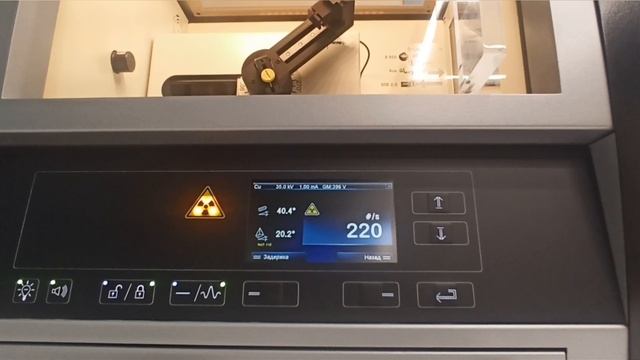 Лабораторная работа "Изучение структуры монокристаллов NaCl с различными ориентациями"