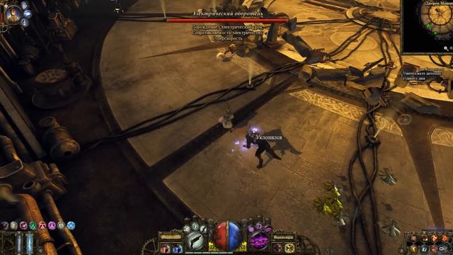 [PC] [13] [END] Прохождение The Incredible Adventures of Van Helsing