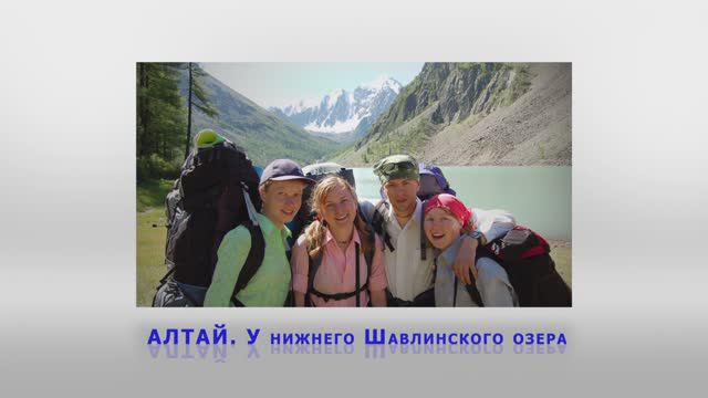 Альбомчик от друзей