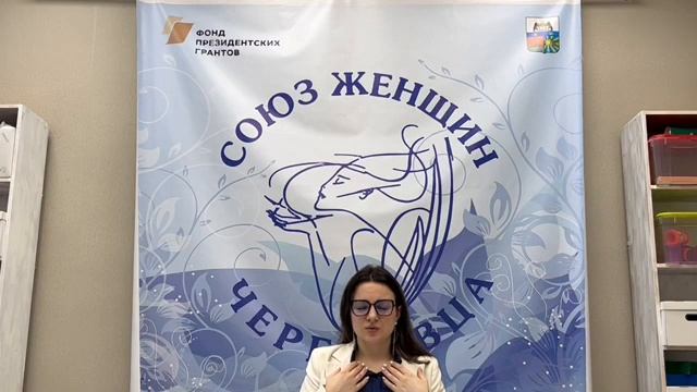 Здоровье и красота. Лекция 7