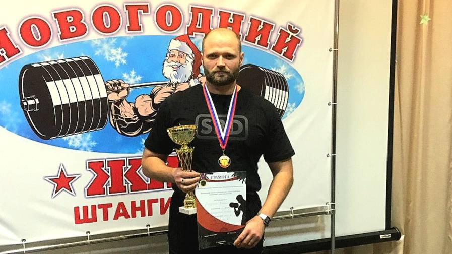 Новогодний жим  2019г. г. Липецк.-(1080p)