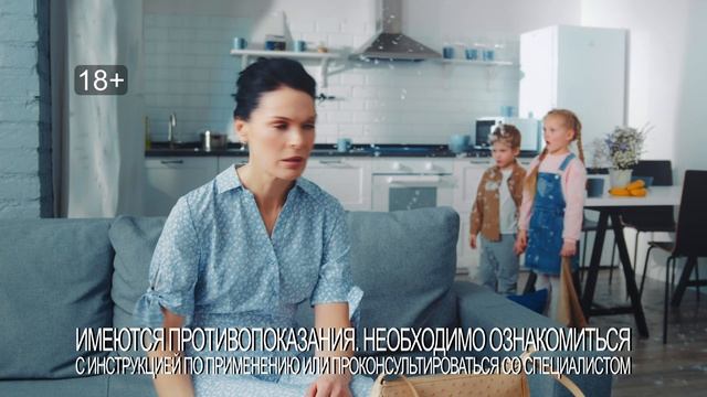 Можно не ждать курьера, а заказать лекарства на apteka.ru