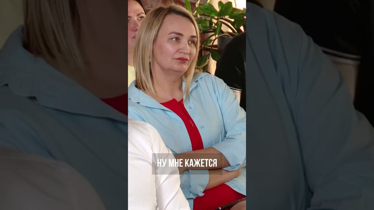 Тебе мало? #наСТАРТап