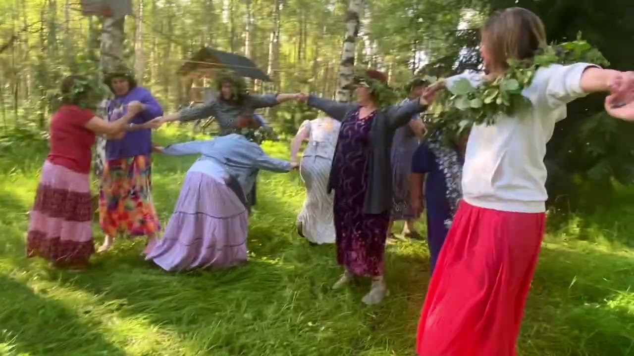 Обряды на Троицу. Часть 4. Хороводы.