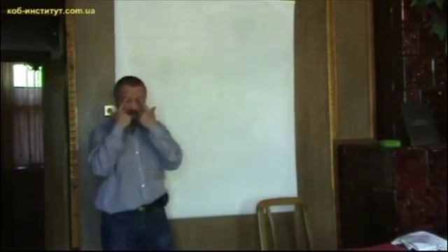 Сергей Данилов - Запускаем Работу Энергетического Каркаса (Стяжание Духа) (из СП.mp4