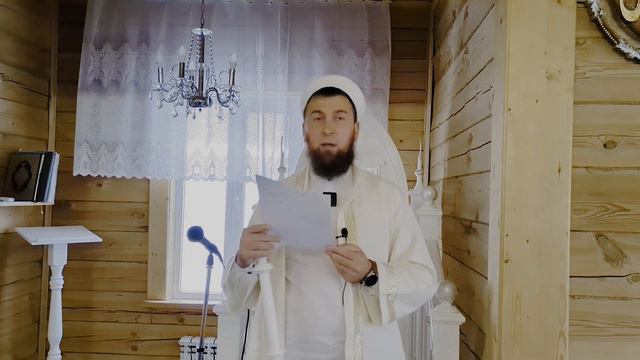 Җомга вәгазе "Җәмәгатьнең мөһимлеге" мечеть АХТАМ г. Казань