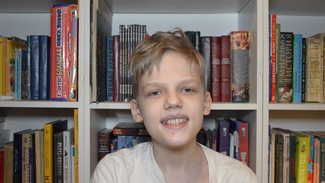 Кушнер Александр Семёнович. 

"Велосипедные прогулки"

Внеклассное чтение.