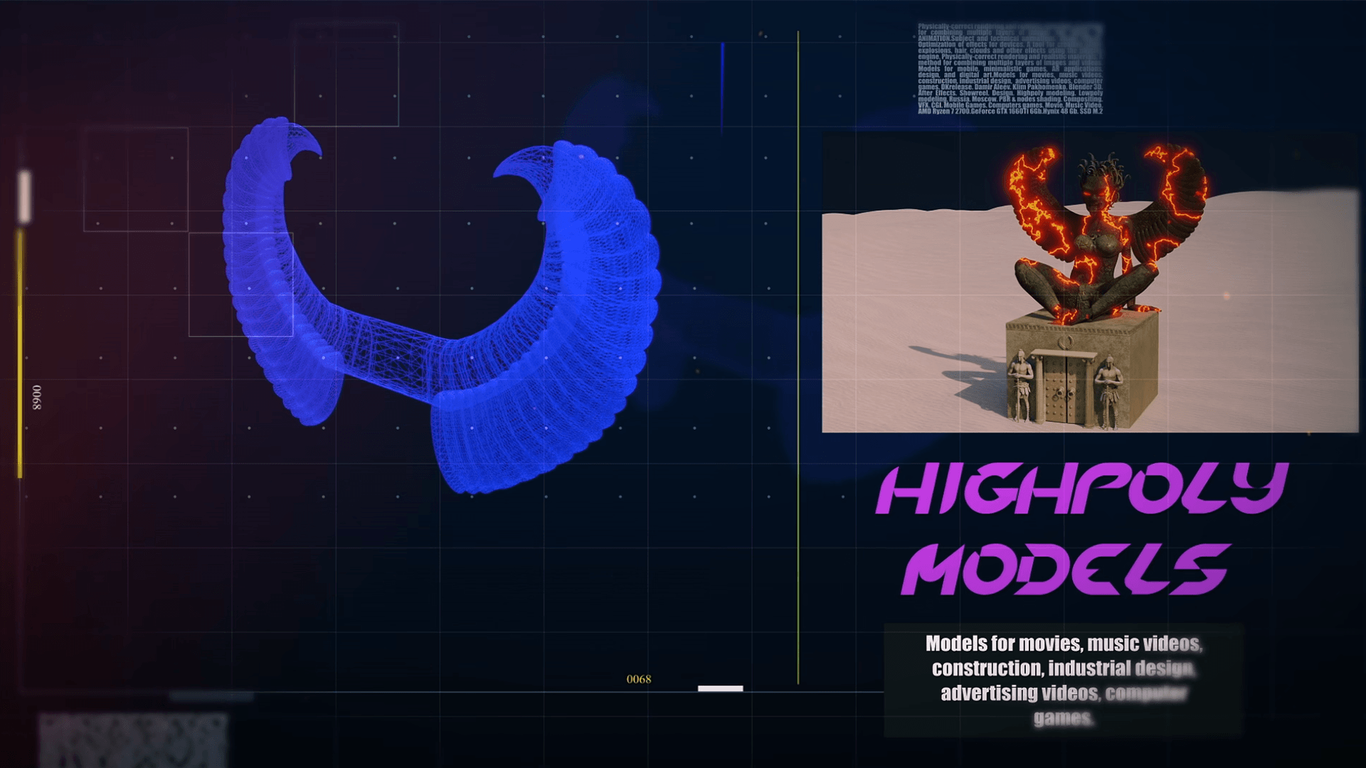 Общий шоурил по 3D-работам