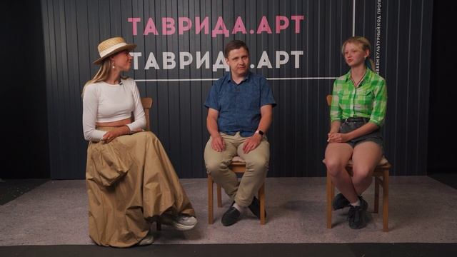 #5 Это того стоит! «Наука как искусство»