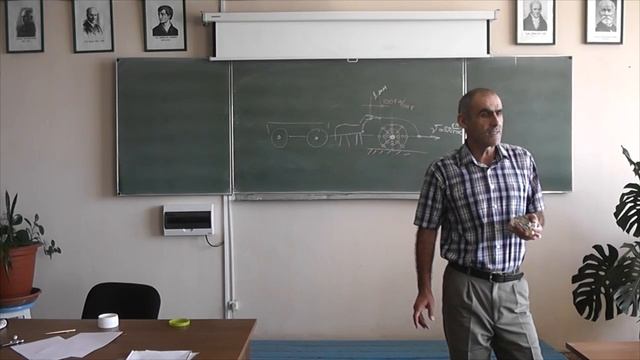 Л5 Плоское движение