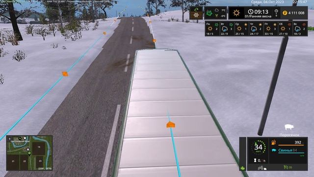 игра фс 17 карта золотой колос переделка серия 06 (без голоса)