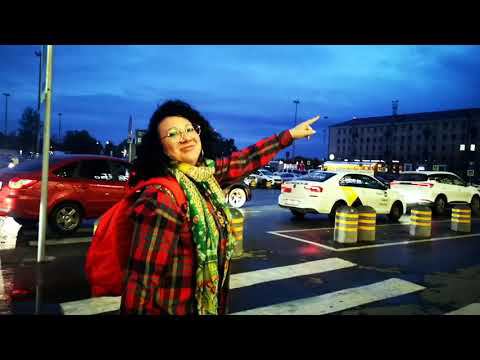 Часть 1. Туда. Заселение.