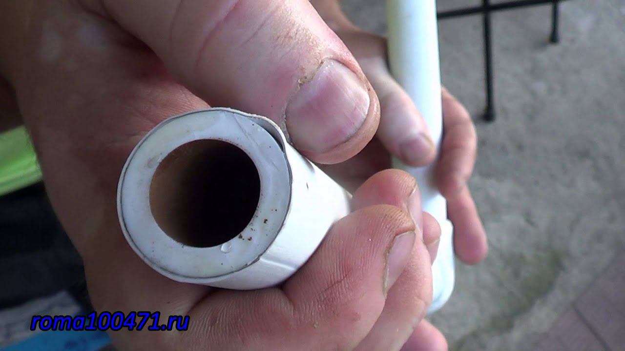 Трубы для отопления