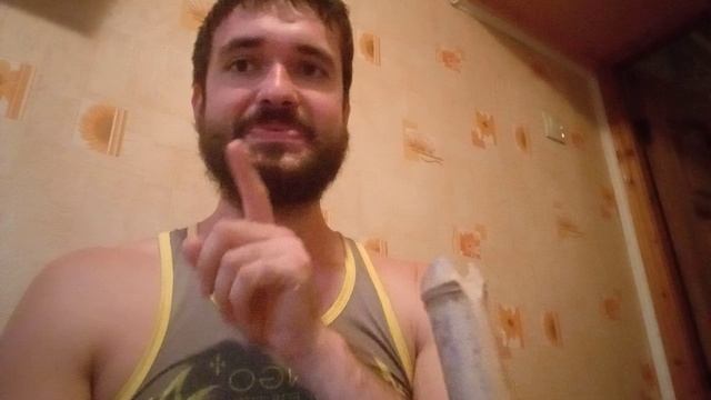 Первый урок. Самоучитель игры на бамбуковой флейте Сякухати.