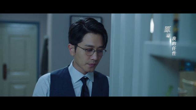 Неожиданная встреча 1 сезон 9 серия