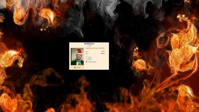 Мужчинам томского юмора