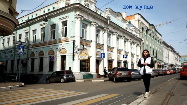 Нижний 800 // Рождественская улица