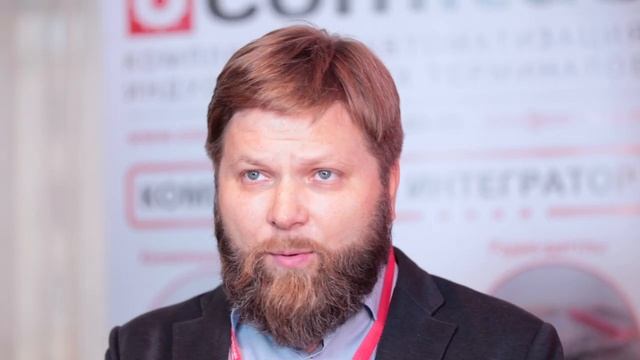 COMITAS на XV юбилейной складской конференции Knight Frank