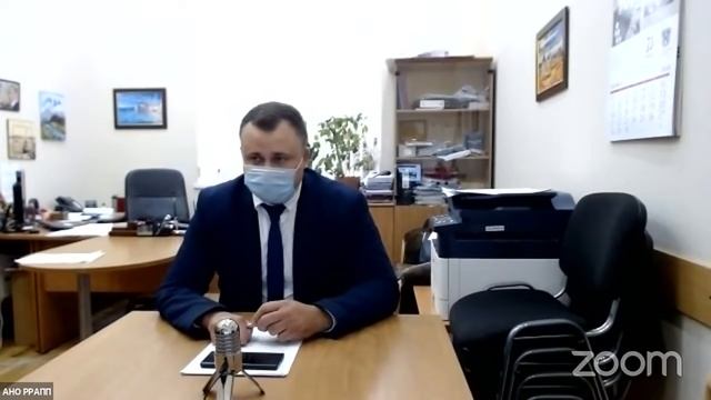 ВКС 30.09.2020