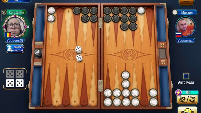 Нарды, короткие нарды онлайн чемпионат