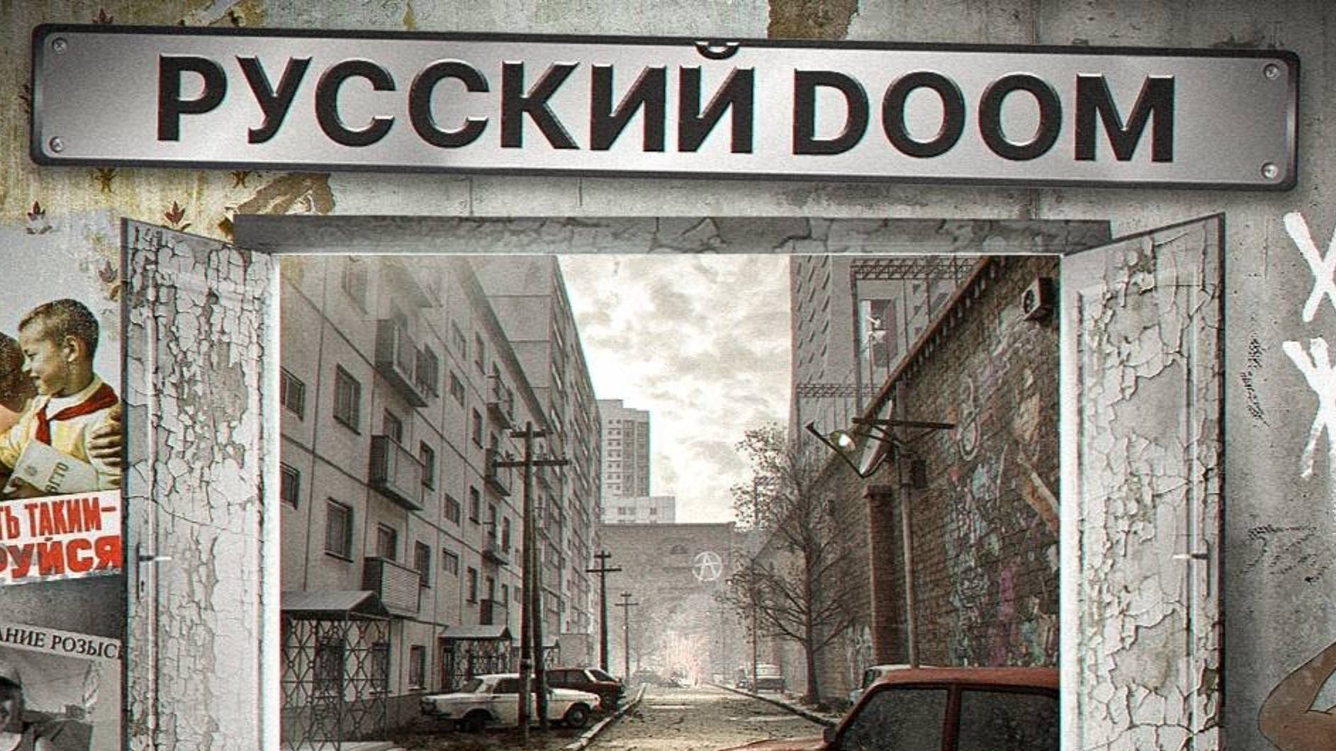 VLADiK BRUTAL часть 6 игрофильм БОСС ВЕРТОЛЕТ максимальная сложность 4к