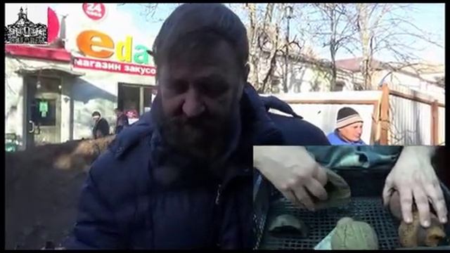 «Клад» сфероконусов с раскопа на Петровском бульваре